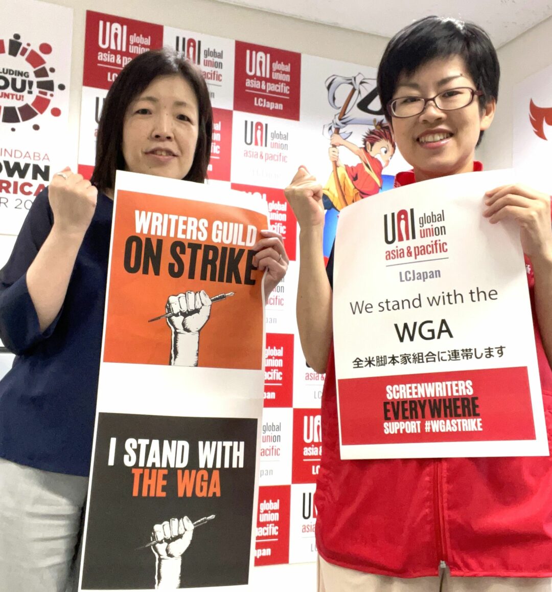 Global Solidarity With Writers Guild Strike Workers World